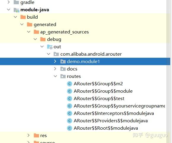 【Android进阶】轻松看懂阿里路由库，Arouter源码 - 知乎