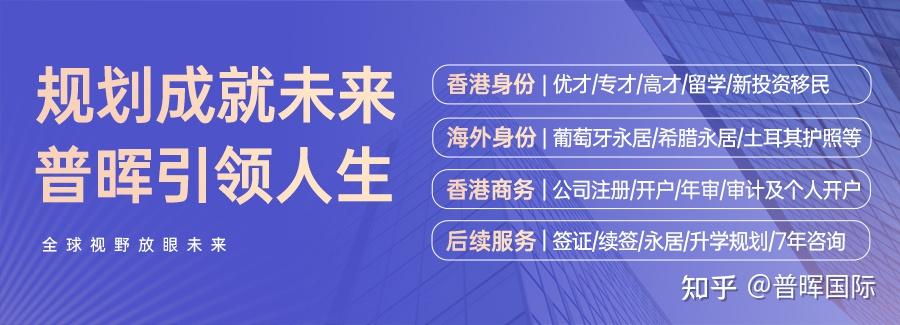 中文授课+香港身份：26Fall香港珠海学院10月20日开放申请！先到先得！ - 知乎