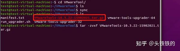 虚拟机Ubuntu和win的ctrl+c ctrl+v VMware版 - 知乎