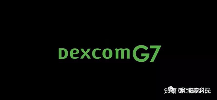 【Dexcom G7】德康G7动态血糖仪的空前表现，等待FDA的许可 - 知乎