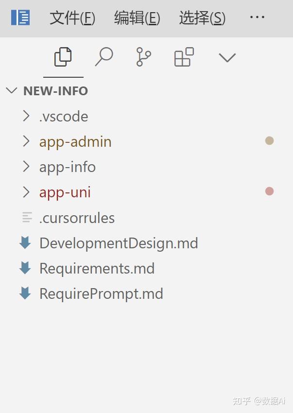 有了LangChain4j+Cursor ，Java 开发AI应用也就简单多了 - 知乎