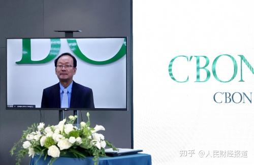 日本高端SPA品牌C'BON入驻VTN，演绎美丽新趋势 - 知乎