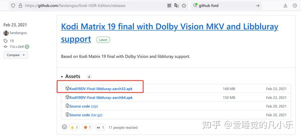 索尼电视安装KODI激活杜比视界(Dolby Vision) - 知乎