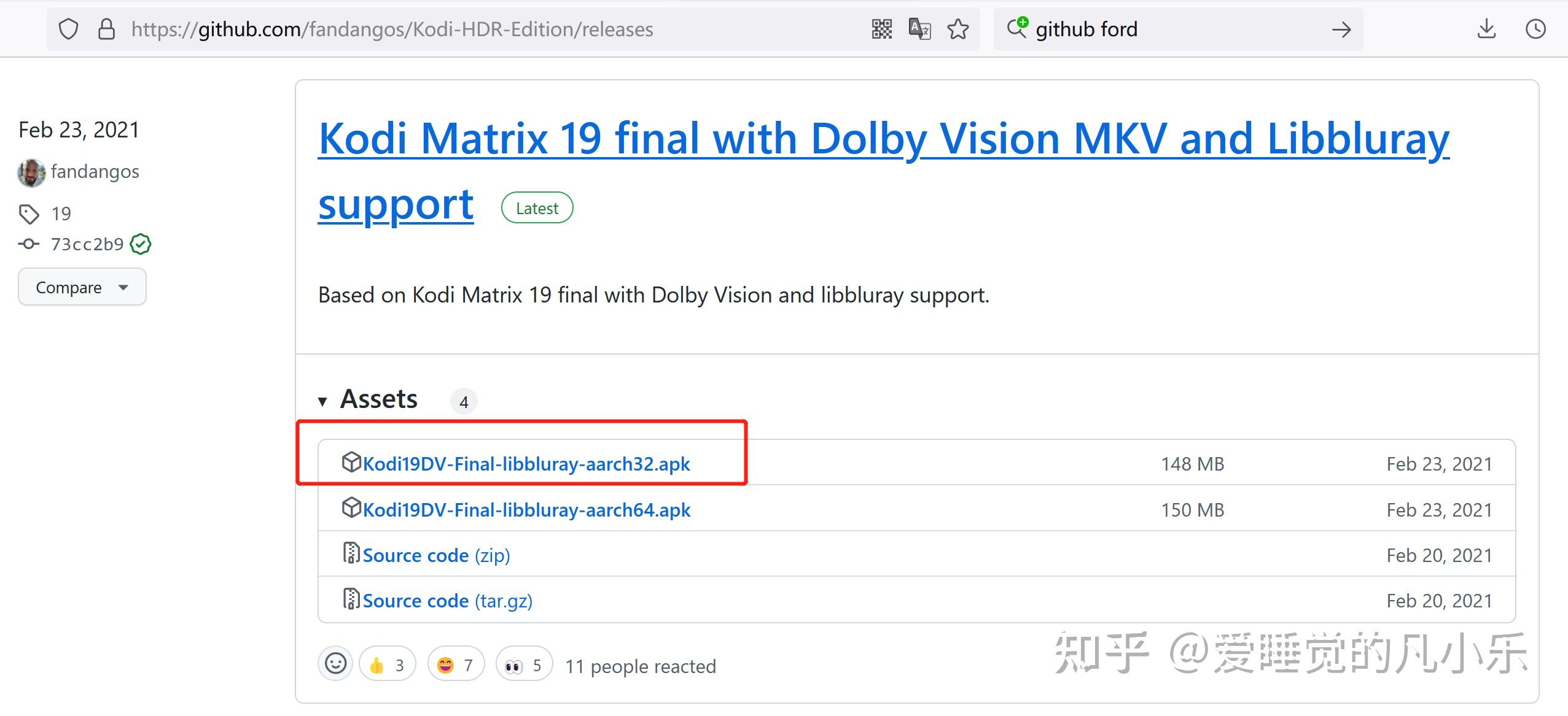 索尼电视安装KODI激活杜比视界(Dolby Vision) - 知乎