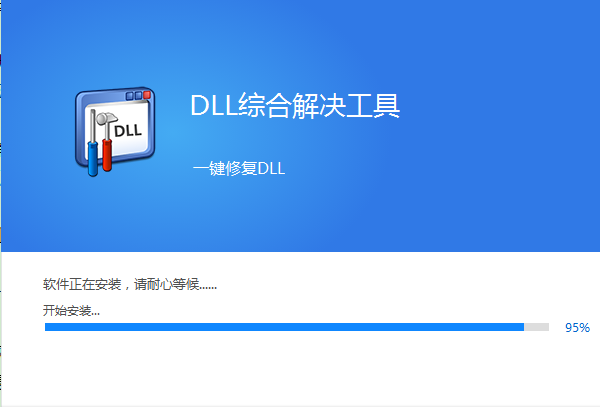 电脑中缺少dll文件怎么办？电脑dll文件要怎么打开？ - 知乎