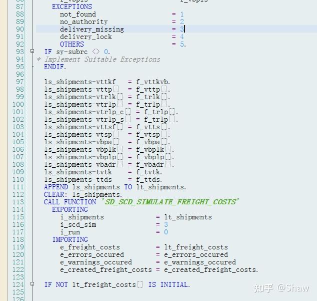 ABAP 获取装运单模拟运费 - 知乎