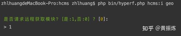 从thinkphp到hyperf拥抱swoole 知乎
