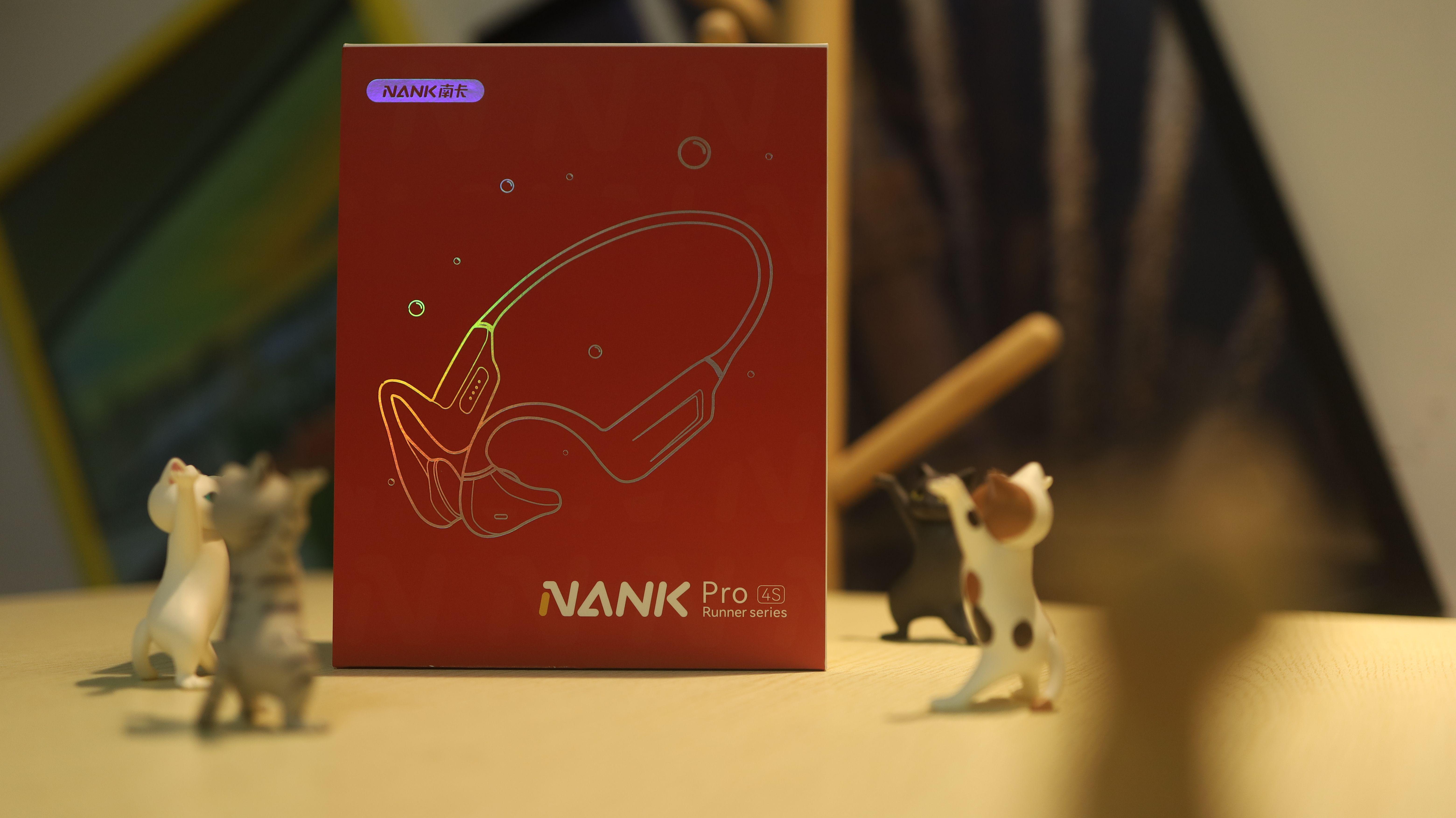 618 特别评测：南卡 Runner Pro 4s 骨传导耳机体验报告