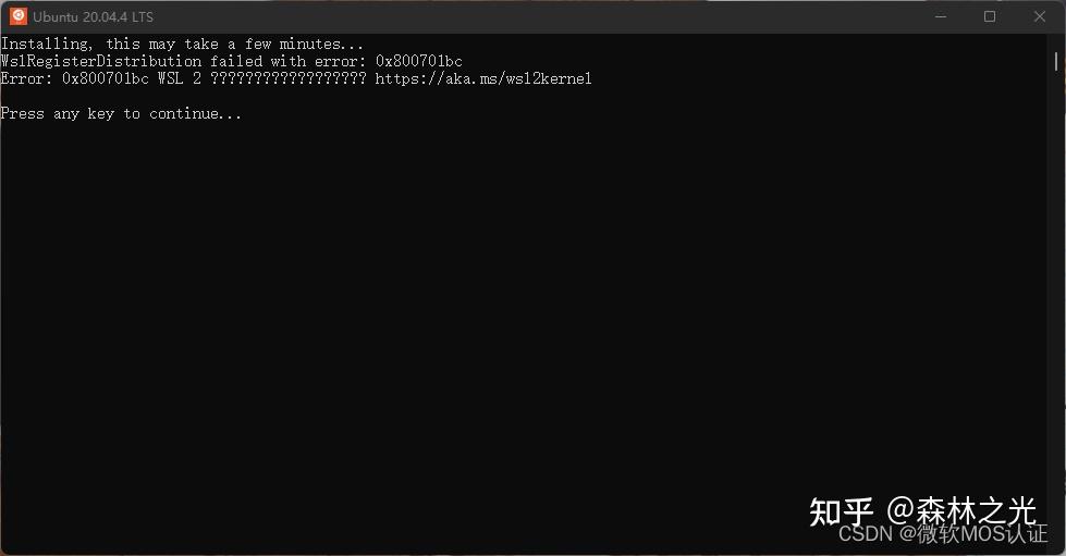 本地计算机搭建linux系统-mpi,openmp,cuda安装，高性能计算入门 - 知乎