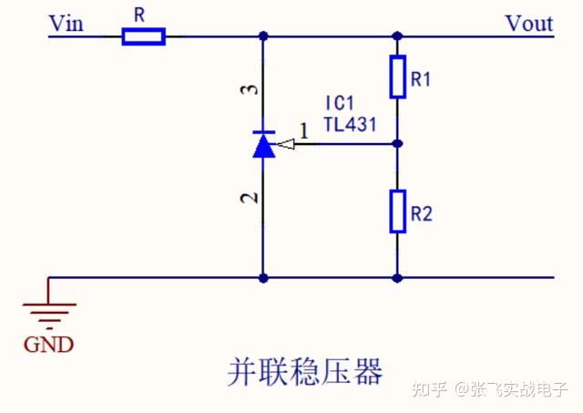 干货| TL431工作原理是什么，它的多种经典应用电路你都用过吗？ - 知乎