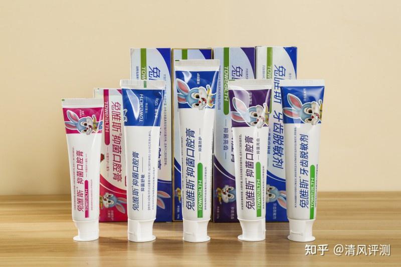 含氟牙膏哪个牌子好？呵护口腔健康，这些含氟牙膏品牌你不可不知！ - 知乎