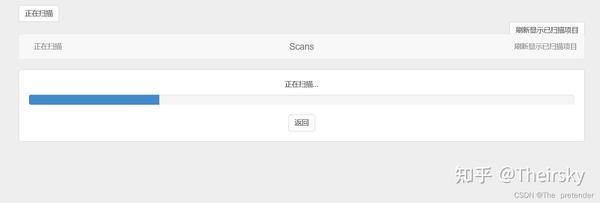 基于Sane成功解决路由器改OpenWrt打印扫描服务器的手机移动端（IOS、Android）扫描功能实现问题 - 知乎