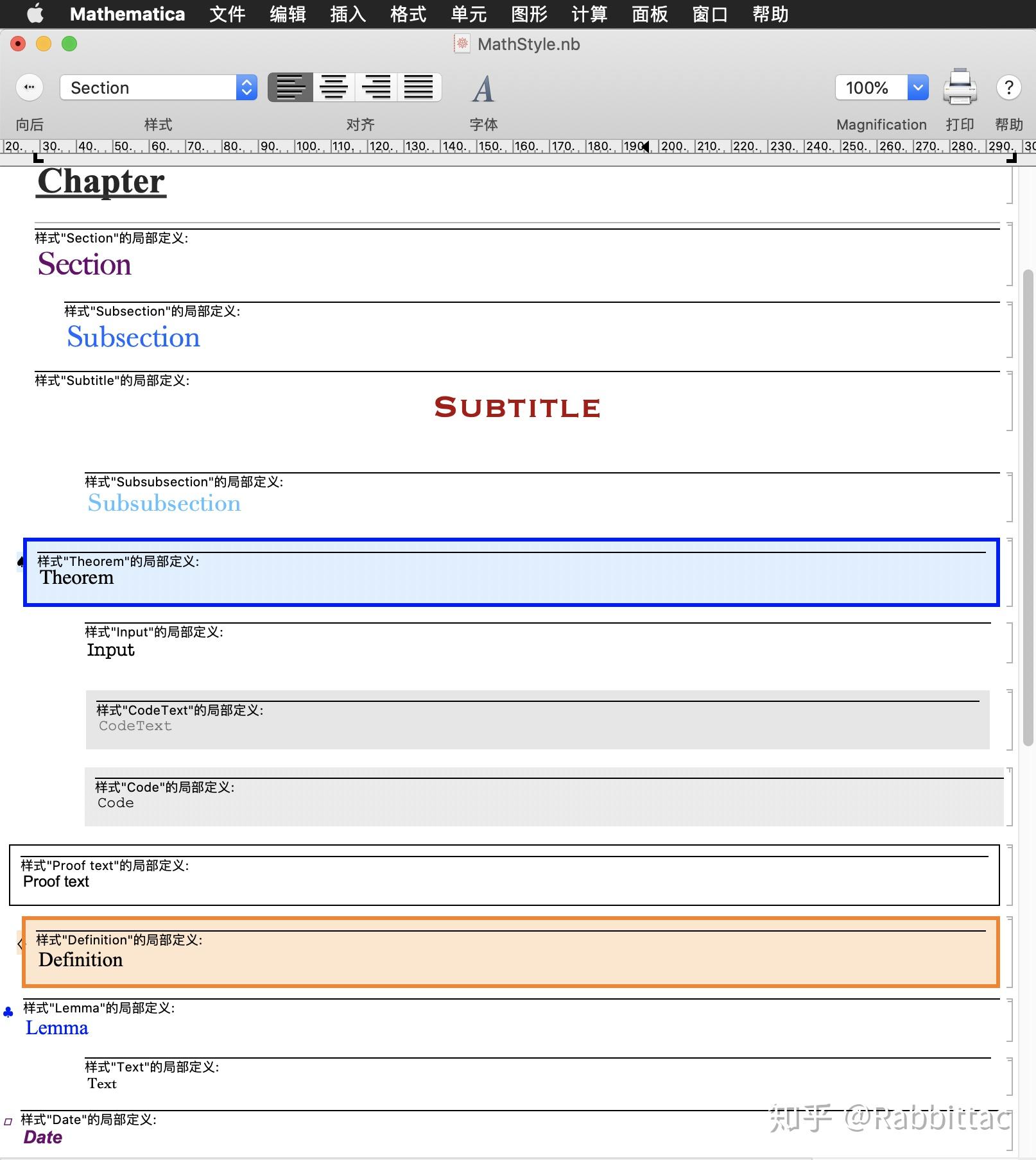 使用Mathematica 做笔记（自定义样式表Stylesheet） - 知乎