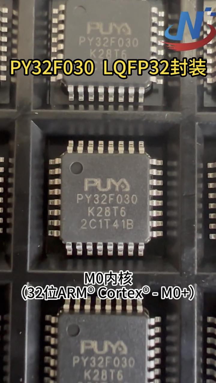 降本增效首选，PY32F030系列 优势替代ST GD - 知乎