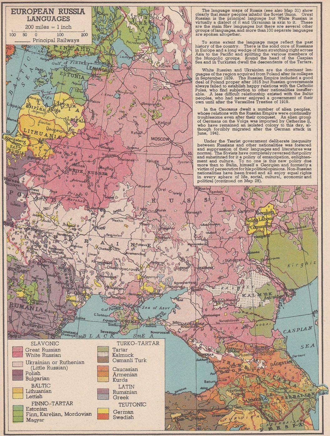 1949年：苏联地图和俄国历史地图 - 知乎