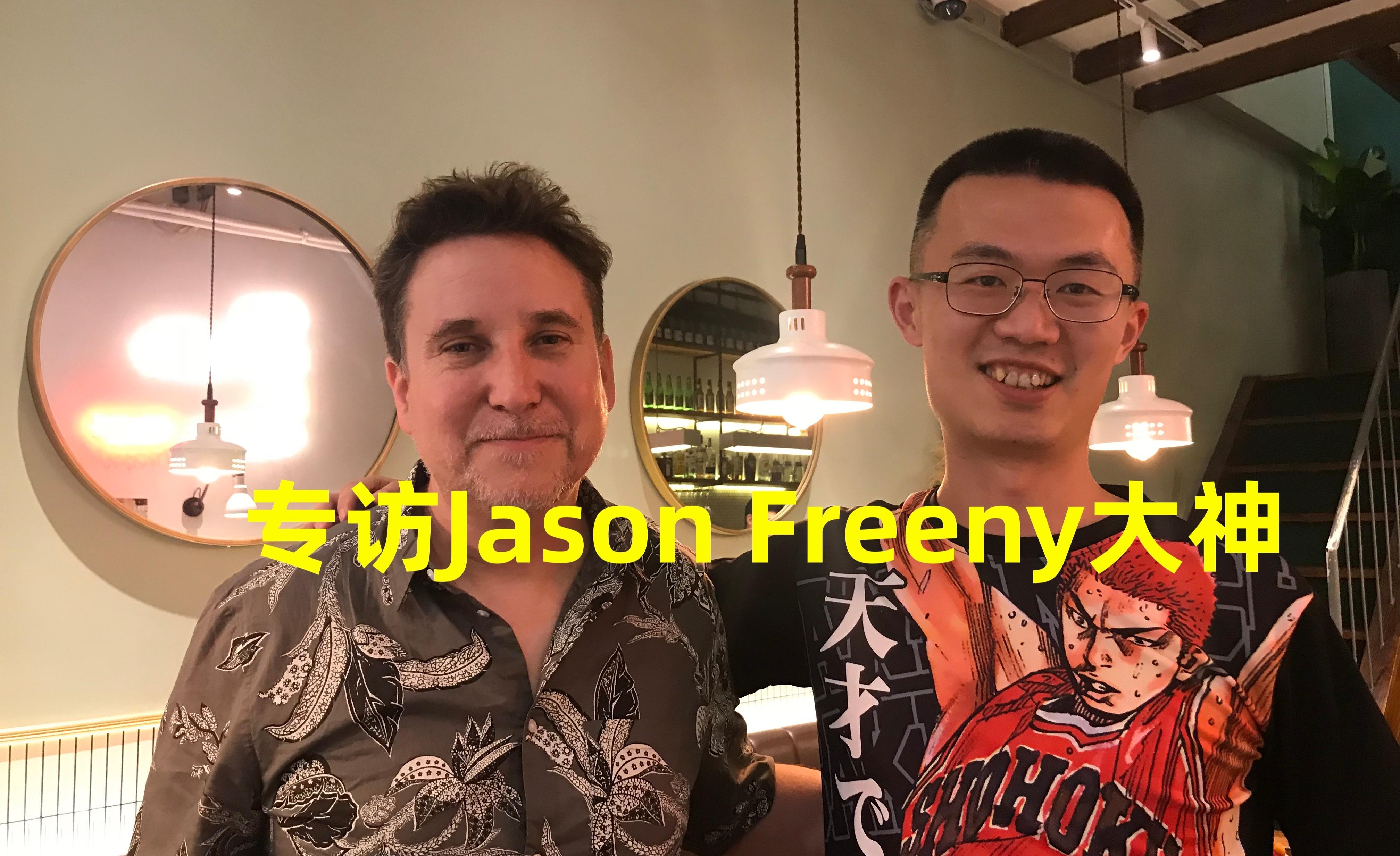 独家专访潮流艺术家Jason Freeny - 知乎