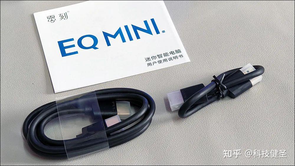 688元起的迷你主机能干啥？看完零刻EQ12 mini评测你就知道了！ - 知乎