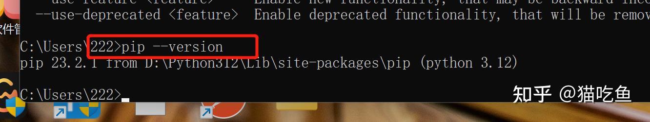 财务python安装Pandas - 知乎