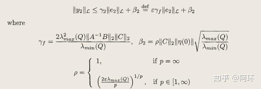 Nonlinear System-Chapter 5- L2 gain and The Small-Gain Theorem - 知乎
