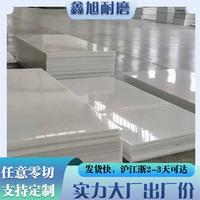 PP板材都有哪些常见规格及颜色？ - 知乎