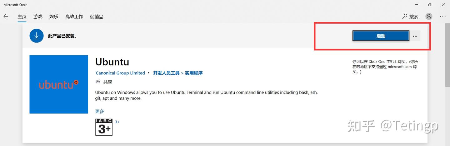 如何使用MAFFT v7.487进行多重序列比对（含windows系统安装步骤） - 知乎