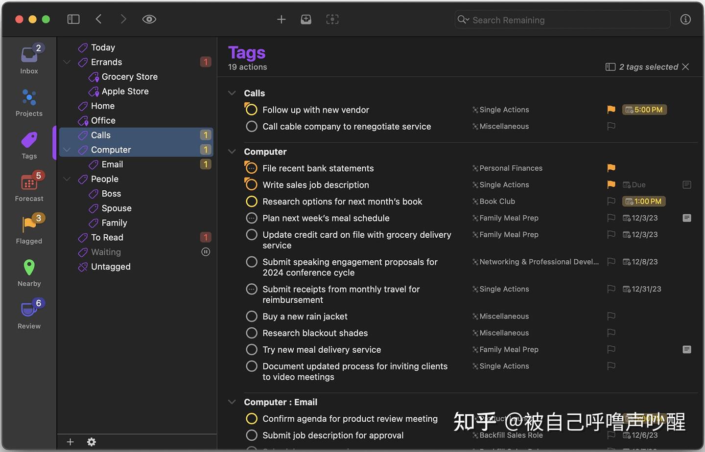 王牌任务管理工具 OmniFocus 4 更新了什么？ - 知乎