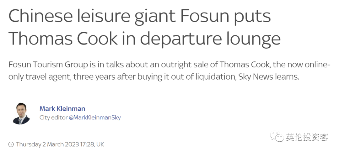 复星将出售英国旅行社Thomas Cook！ 这次是真要卖了？ - 知乎