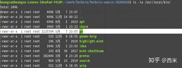 构建系统GN的初次使用 - 知乎
