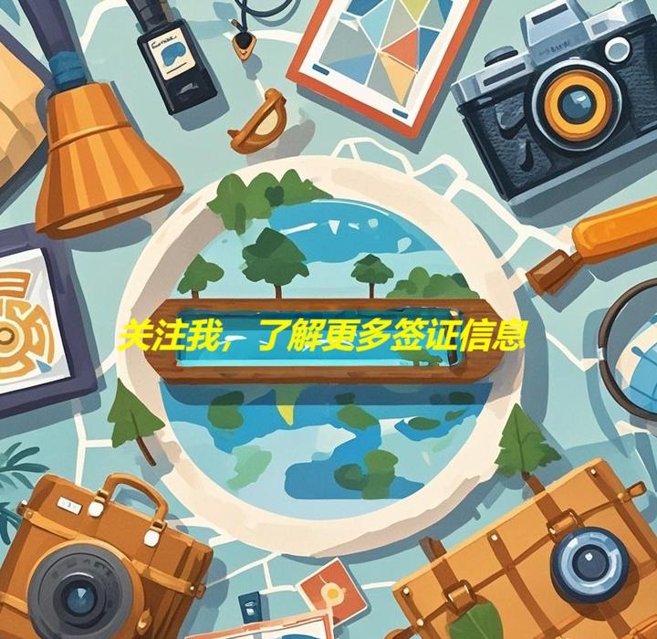 中国公民文莱签证全攻略（2025 年 3 月 8 日新政版） - 知乎