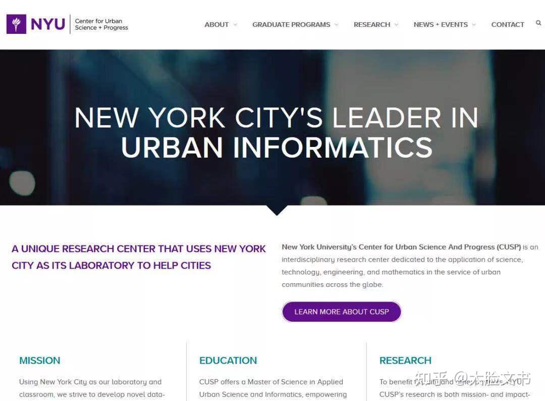 都想来念数据科学，你知道它究竟开在哪个院吗？ - 知乎