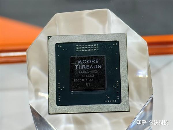 真正的国产显卡之光！摩尔线程国产GPU、AI与元宇宙多项进展深入解读 - 知乎