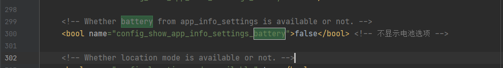 RK Android 11 SystemUI 修改记录 (五) 删除Settings电池 屏蔽launcher搜索框 - 知乎