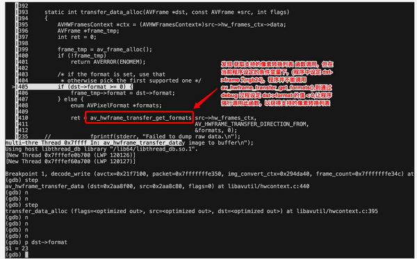 ffmpeg + cuda(cuvid) 硬解码+像素格式转换(cpu主导)实战 - 知乎