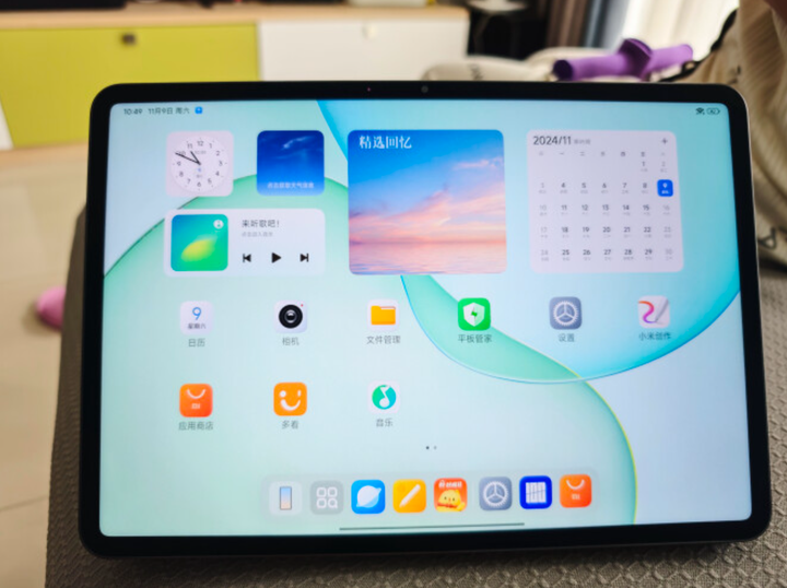 小米平板7和7pro选哪个？对比测评 - 知乎