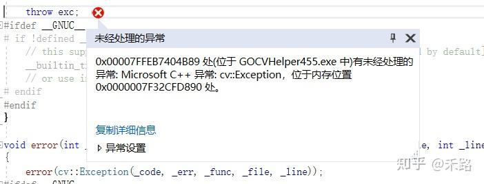 基于Unet+opencv实现天空对象的分割、替换和美化 - 知乎