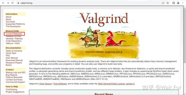 valgrind下载与安装 - 知乎