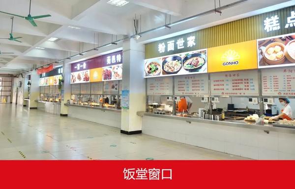 「2023年招生简章」东莞市技师学院 - 知乎