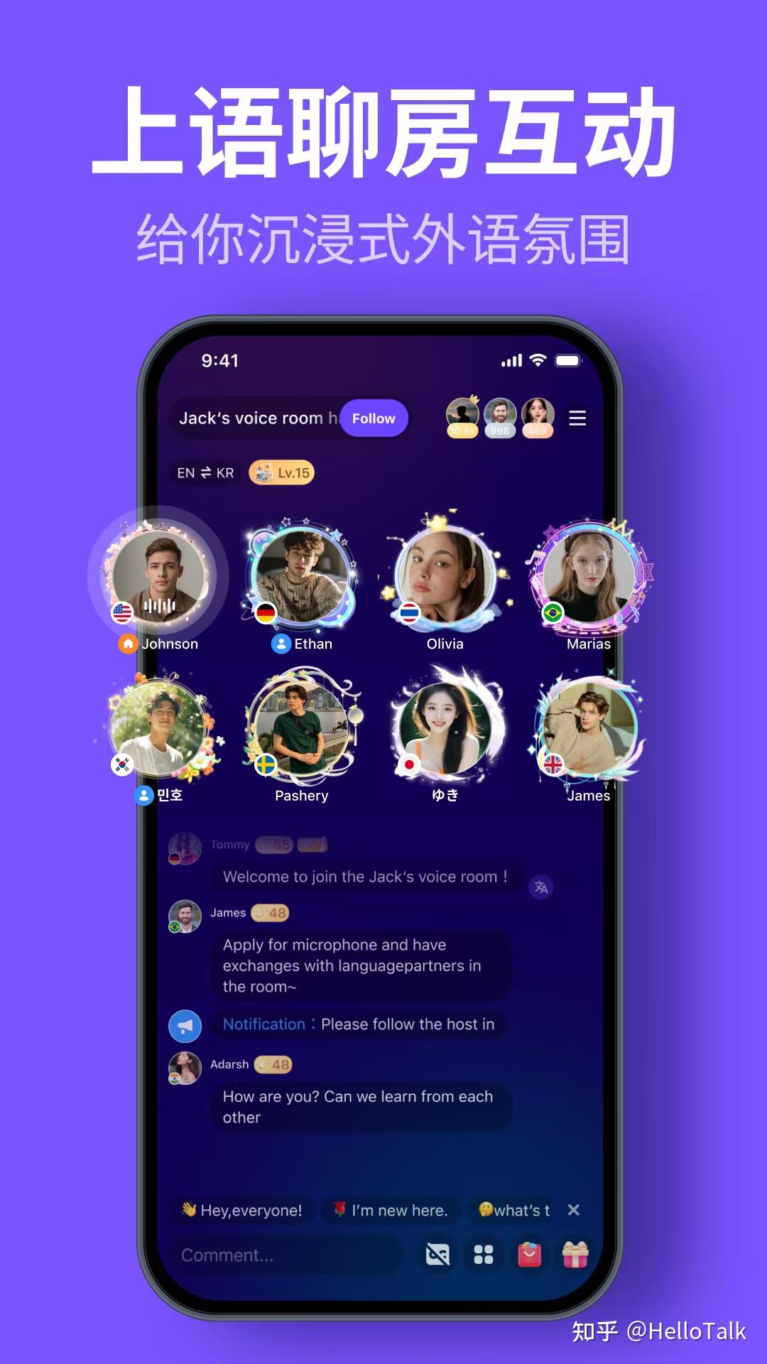 认识HelloTalk，开启语言交换学习之旅！ - 知乎
