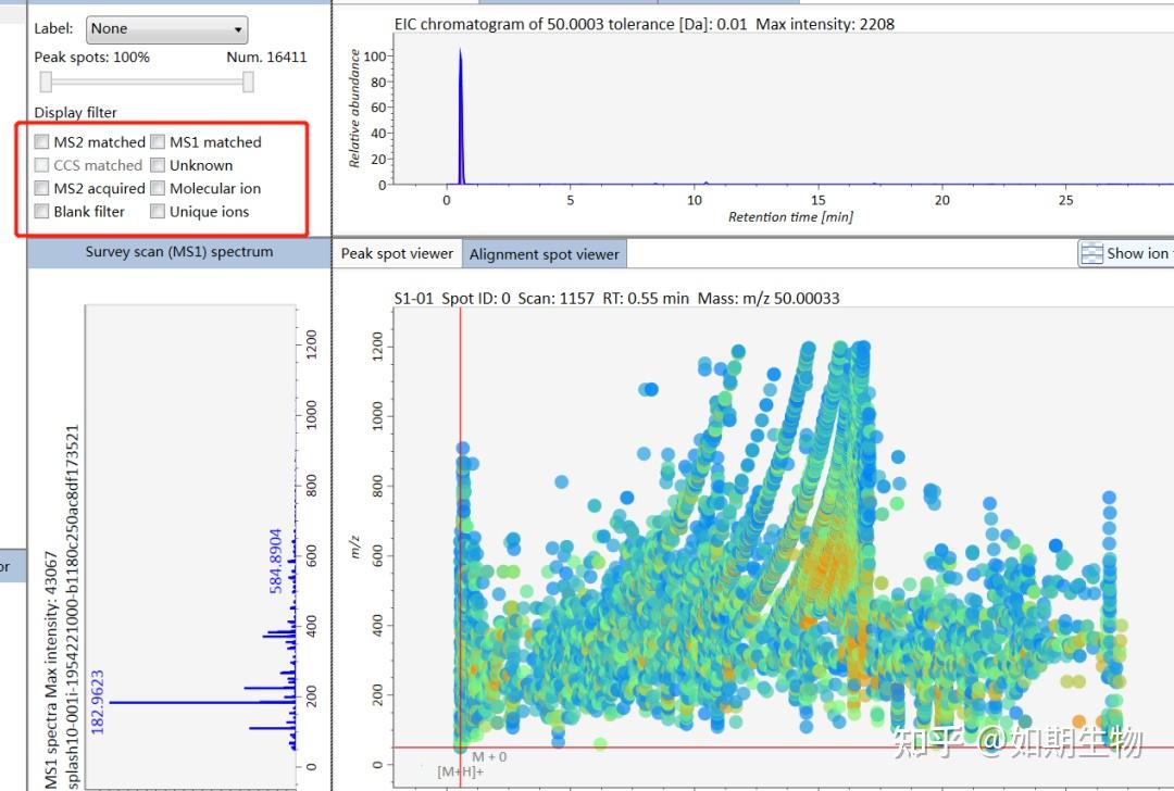 如何用MS-DIAL查看搜库结果 - 知乎