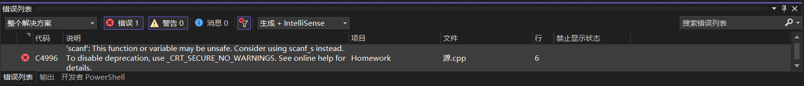 VS2022 中为什么 scanf 函数无法使用？ - 知乎