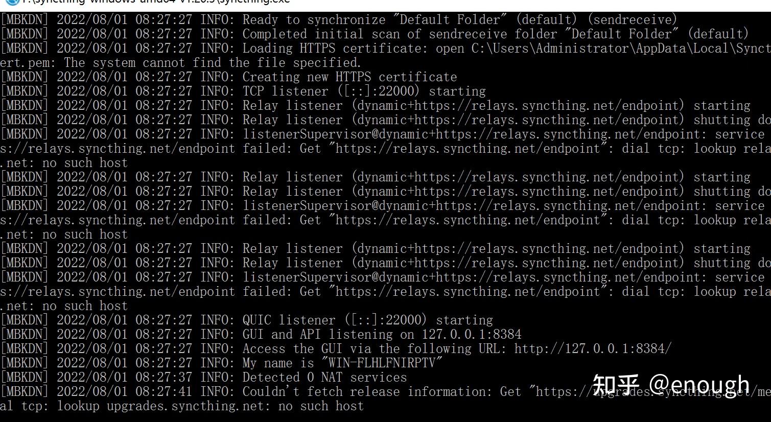 使用Syncthing文件同步工具在两台Windows server服务器实现文件同步（实战） - 知乎