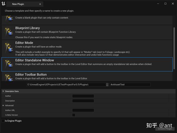 UE5编辑器开发（一）：实现带Viewport和Thumbnail的自定义Asset - 知乎