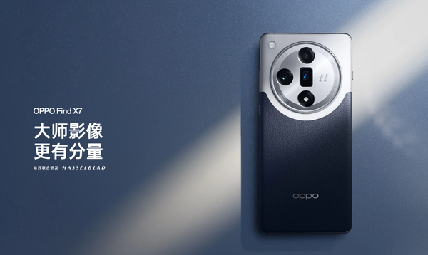 为什么现在选择OPPO手机的人越来越多了？2024年OPPO手机选购指南！（3月更新） - 知乎