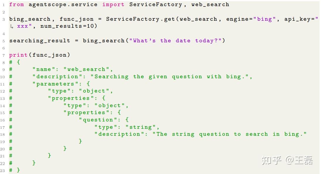 【多Agent框架】05-AgentScope：灵活而强大的多Agent平台 - 知乎