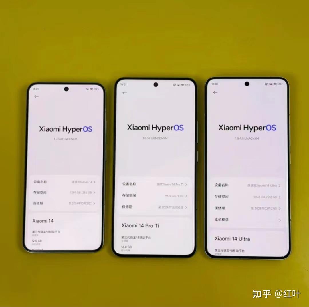 小米14系列怎么选？(小米14、14pro、14ultra)哪个更值得入手？ - 知乎