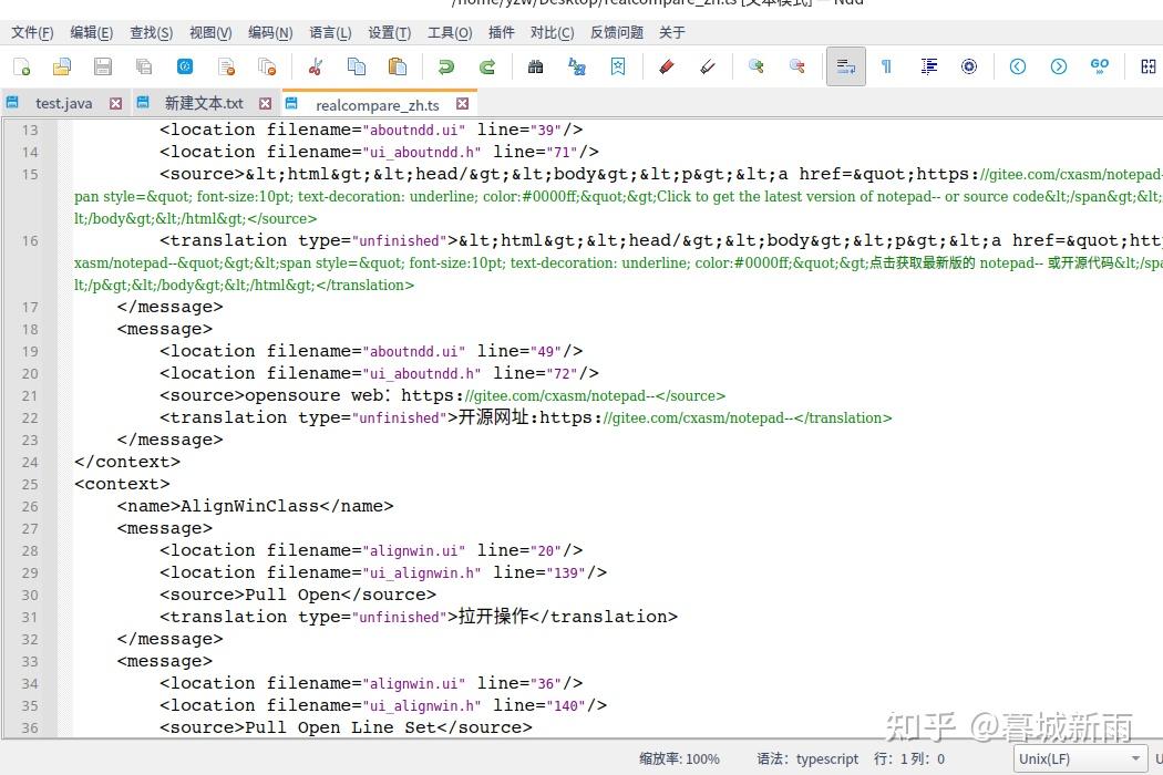 有什么好用的文本编辑器？ - 知乎