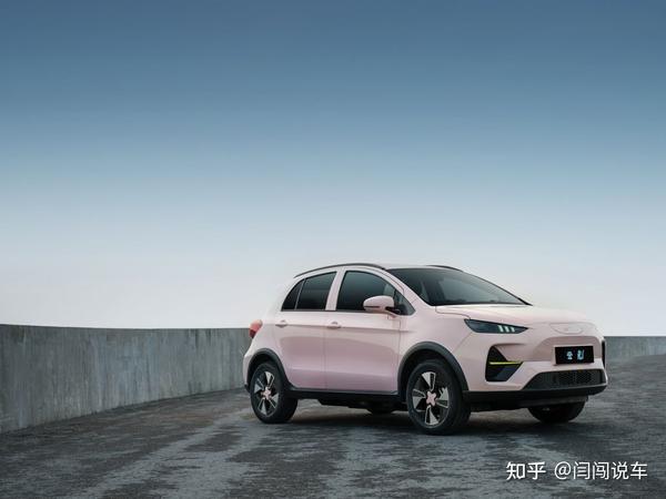 云度云兔正式上市，售价8.58万-9.58万元起 - 知乎