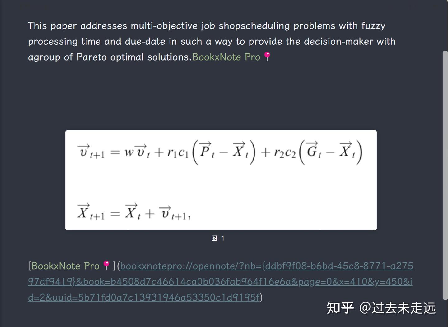 新版Obsidian与BookxNote动作，用Quicker摘录 - 知乎