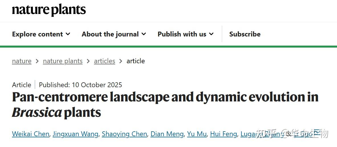 T2T基因组月刊 | 10月及11月T2T基因组文献合辑更新 - 知乎