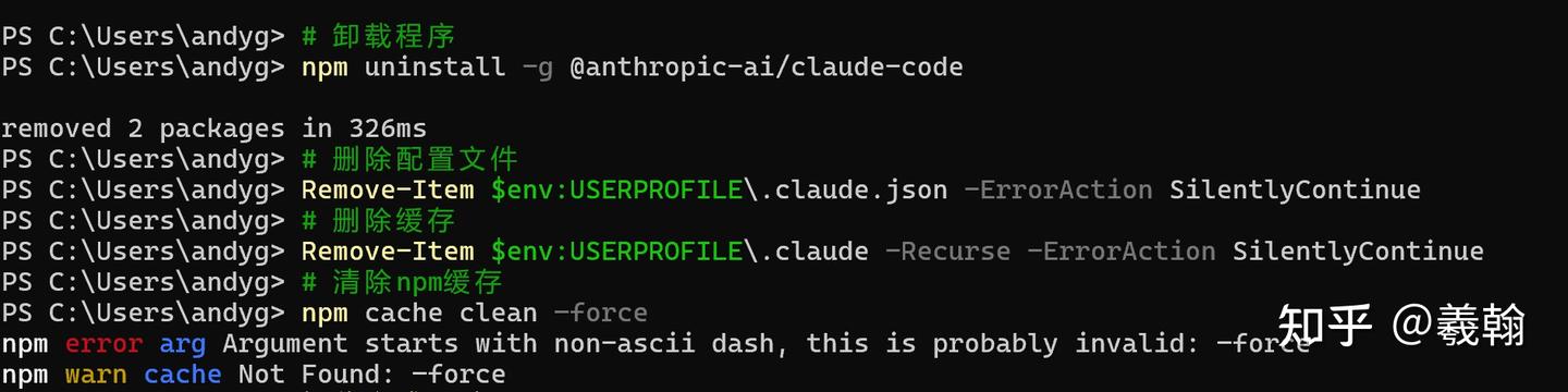 从零上手！Windows 下 Claude Code 安装 + 多模型 API（Kimi / 豆包）配置教程 - 知乎
